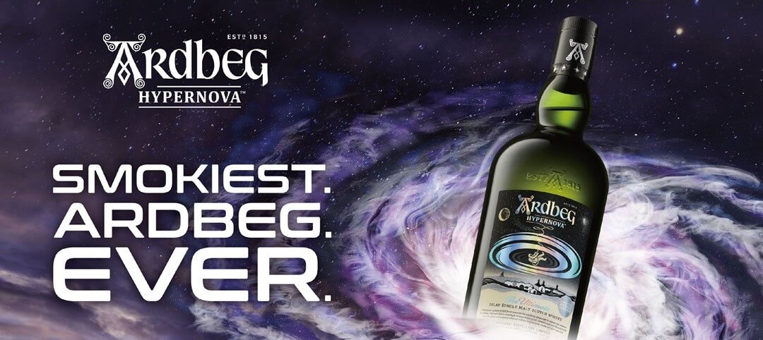 Ardbeg阿貝史上最煙燻泥煤威士忌「Hypernova」問世！ | 一飲樂酒誌