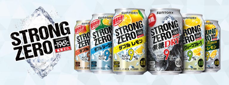[深度解析]「Strong Zero」在日本大受歡迎的原因？ | 一飲樂酒誌