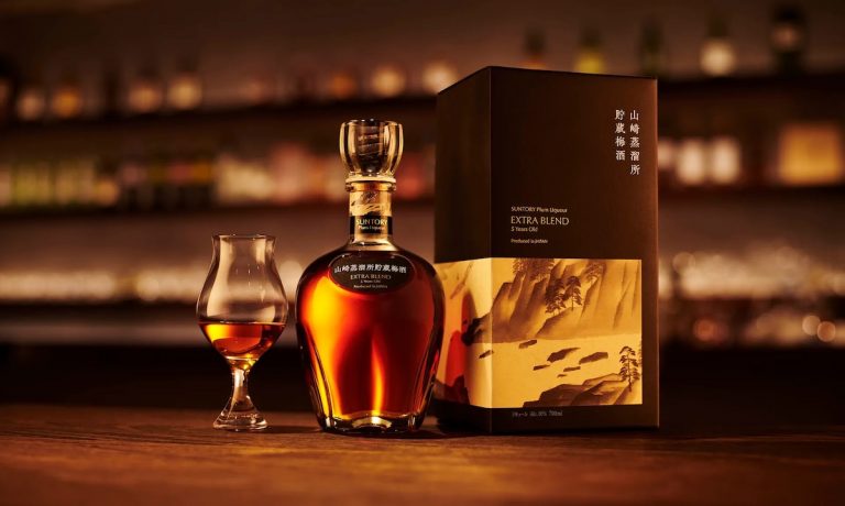 開箱高價「山崎蒸溜所儲藏梅酒 Extra Blend」60週年紀念限定 | 一飲樂酒誌