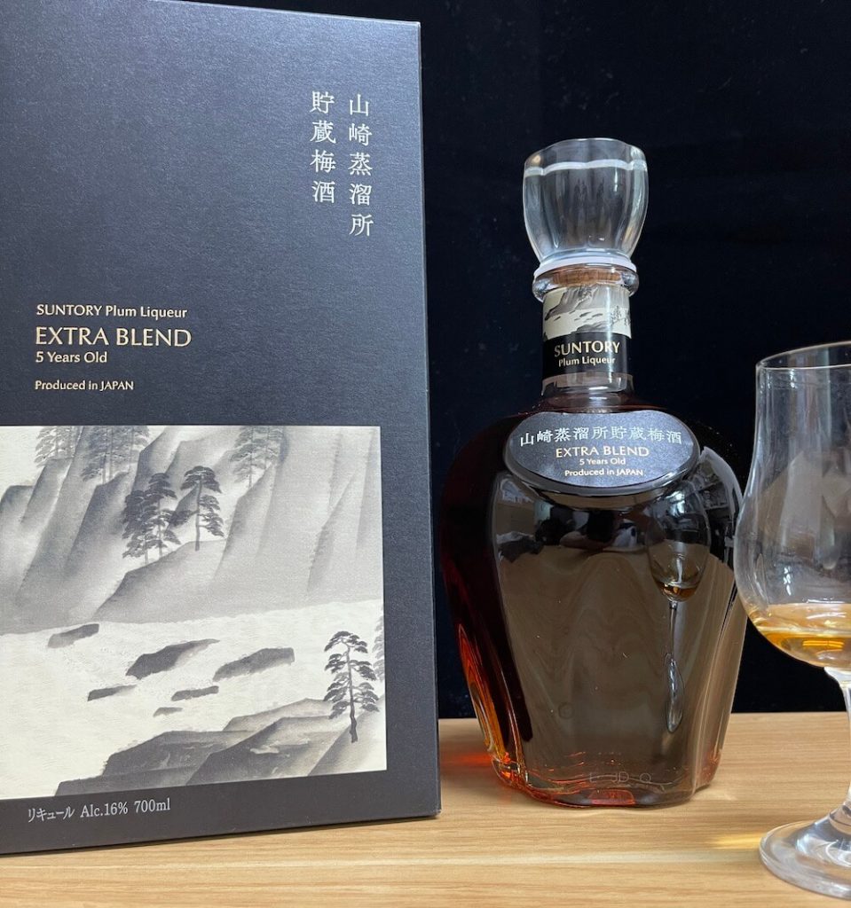 開箱高價「山崎蒸溜所儲藏梅酒 Extra Blend」60週年紀念限定 | 一飲樂酒誌