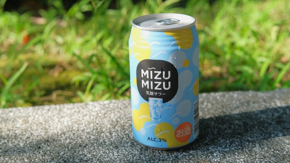 [新品開箱] MIZUMIZU- 來自日本粉嫩系香甜水果乳酸沙瓦 | 一飲樂酒誌