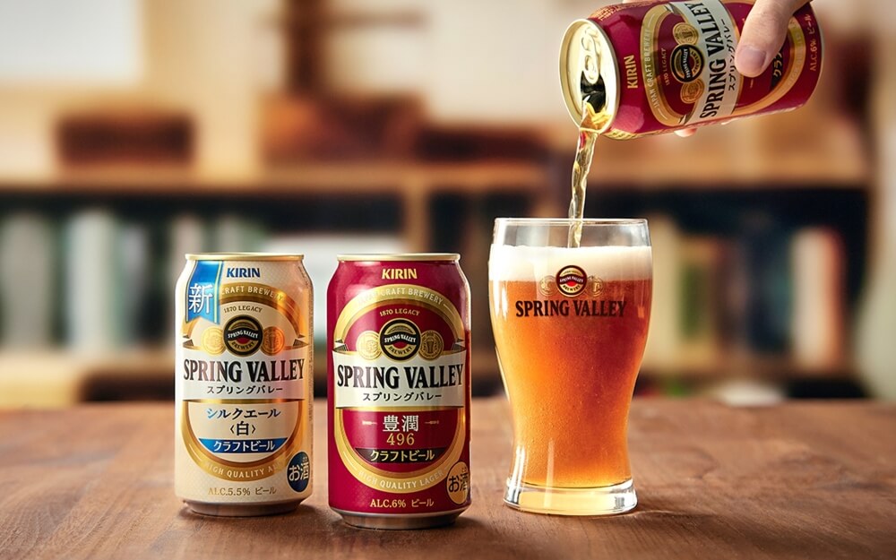 KIRIN旗下百年啤酒「SPRING VALLEY」 豐潤&絲滑白艾爾期間限定上市！ | 一飲樂酒誌