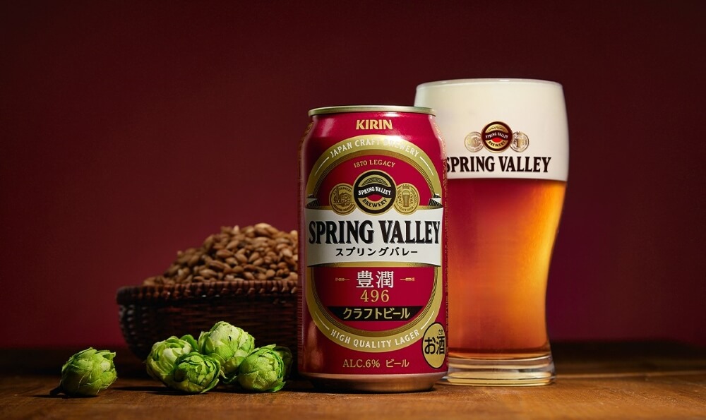 KIRIN旗下百年啤酒「SPRING VALLEY」 豐潤&絲滑白艾爾期間限定上市！ | 一飲樂酒誌