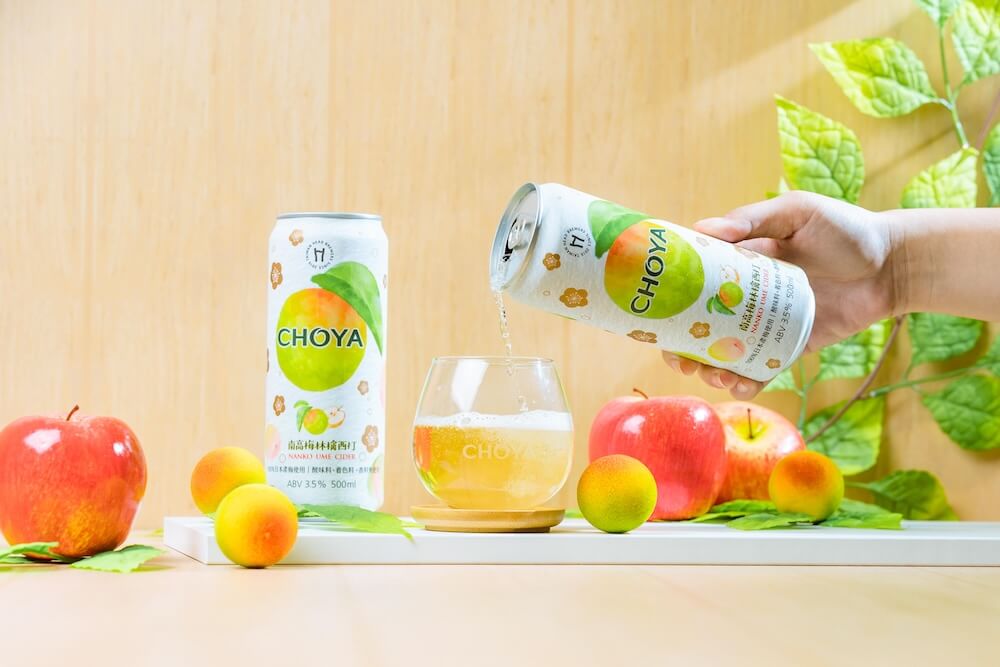 日本人氣梅酒CHOYA聯手啤酒頭釀造推出「南高梅林檎西打」全台限量上市 | 一飲樂酒誌
