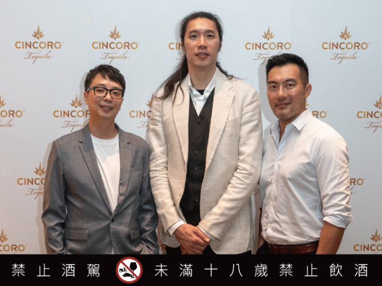 CINCORO龍舌蘭與Yoo9 Drinks宣布策略合作，正式進軍台灣 | 一飲樂酒誌