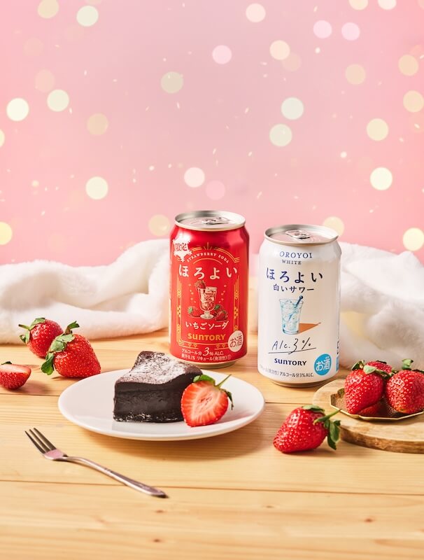 Horoyoi微醉草莓蘇打全新上市 「巨型微醉草莓蘇打」驚喜登場！ | 一飲樂酒誌